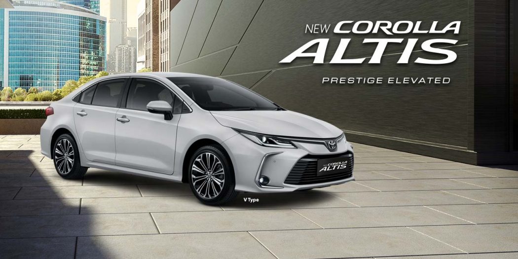 Harga Toyota Corolla Altis Terbaru, Speifikasi dan Review 2022 ...